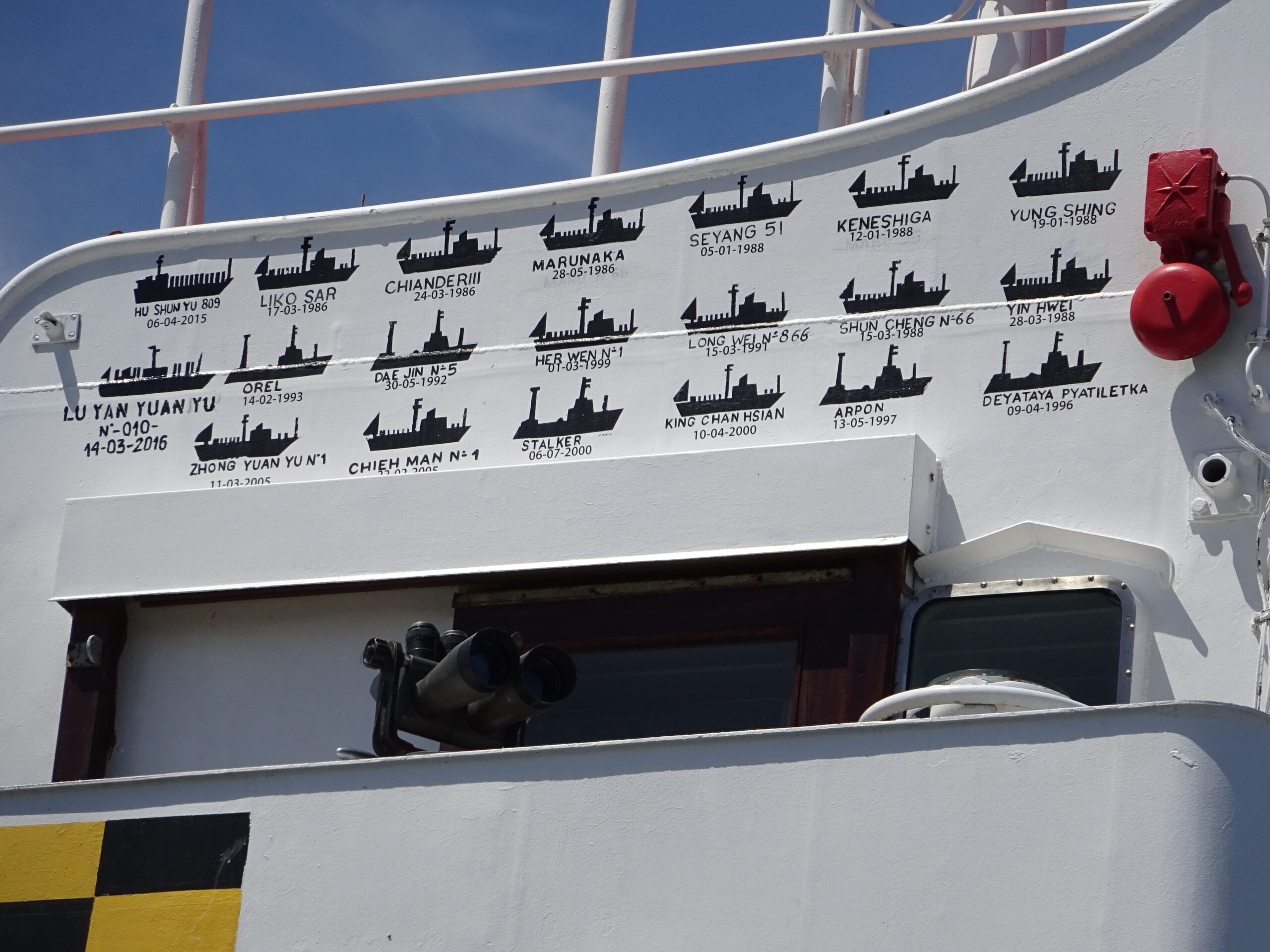 Ian Urbina: How China increased its control over global fishing ...